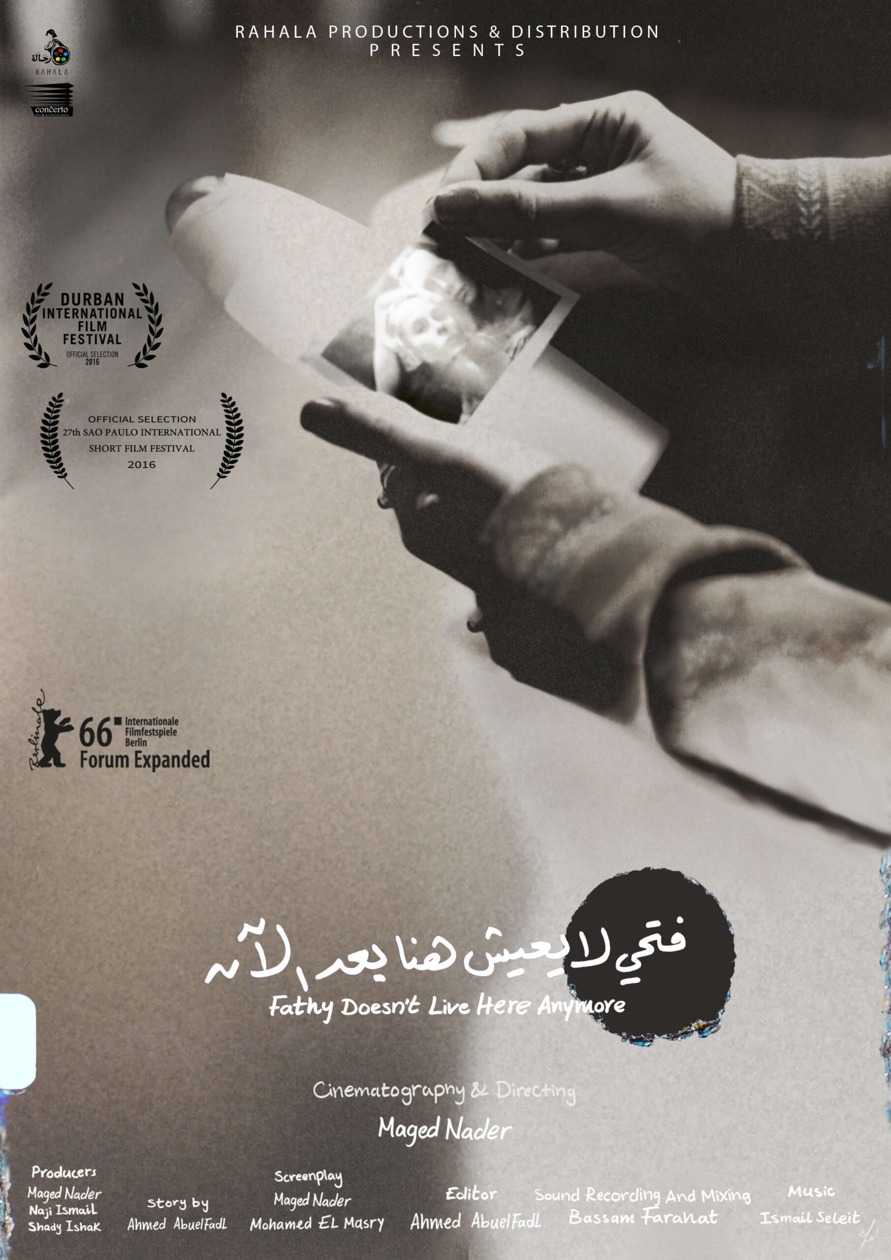Fathy Doesn’t live here anymore – RAHALA